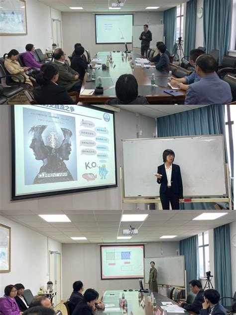 物流工程学院举办2021年课程思政教学竞赛