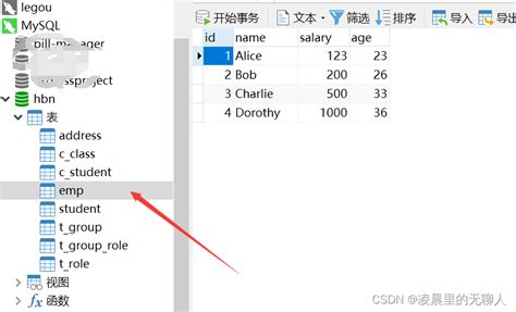 关于在idea中使用hibernate框架，以及出现的错误总结idea Hibernate插件 Csdn博客