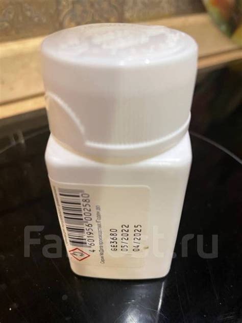 Ветеринарный препарат от аллергии для собак Апоквель во Владивостоке