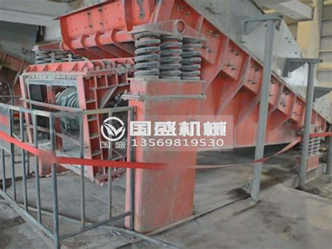 XZG双质体振动放矿机 双质体振动放矿机 XZG给料机 新乡市国盛机械设备有限公司