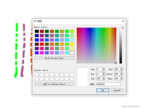 Qt图形界面实现画板与简易闹钟应用 Csdn博客