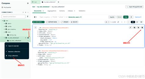 Mongodb系列教程 第四章:mongodb Compass可视化和管理mongodb数据库 技术栈 Mongodb系列教程 第四章:mongodb Compass可视化和管理mongodb数据库 技术栈