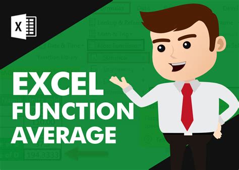 Average Function How To Use Complete Guide