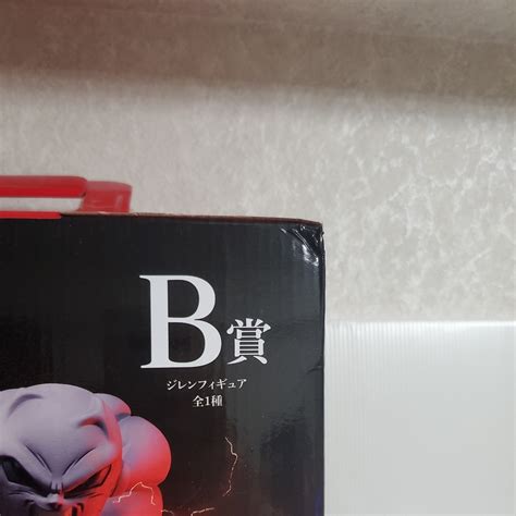 Yahooオークション 【未開封】一番くじ ドラゴンボール Vsオムニバ