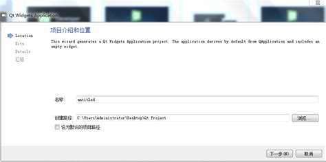 基于qt56做一个最简单的具有收发功能的串口助手qt里面qserialportinfo编写串口助手 Csdn博客 基于qt56做一个最简单的具有收发功能的串口助手qt里面qserialportinfo编写串口助手 Csdn博客