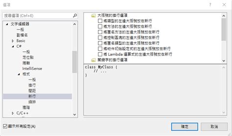 bod idv tw小書製作