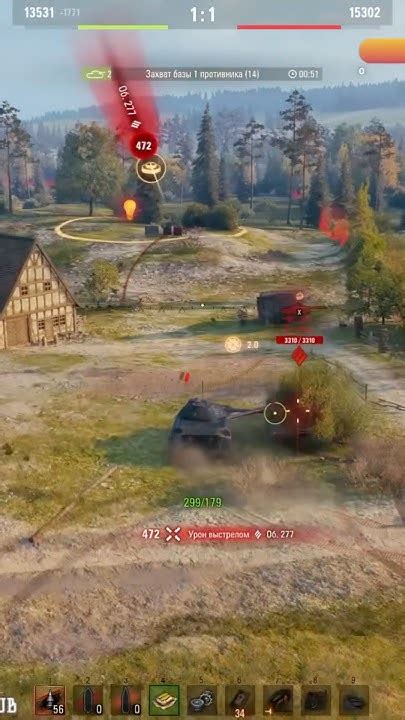 Оу ес Shorts Youtube