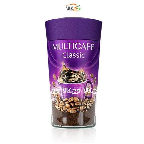 قهوه کلاسیک مولتی کافه شیشه 100 گرم تجربه ای بی نظیر از طعم قهوه