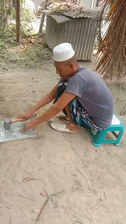 মশার জন্য অতিষ্ট Youtube