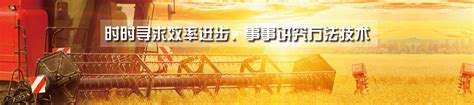台湾taisee泰矽数显电力调整器厂家t6 Scr 可控硅调功器 电机启动器 单相三相28a 1200a 农机供应 农伞网