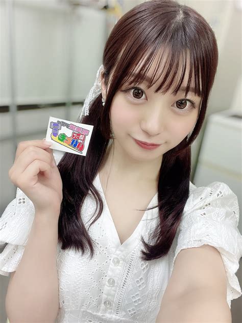 Mudr 135 妄想だけで濡れるカラダ緊縛を望む美少女 調教志願マゾヒズム。 笠木いちか Njavtv