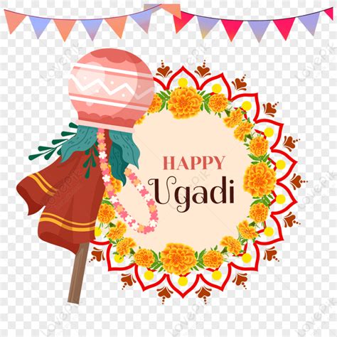 전통적인 인도 우가 디 축제 축하 일러스트새로운기회 Png 일러스트 무료 다운로드 Lovepik