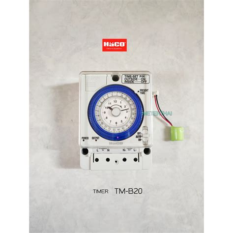Haco Timer รุ่น Tm B20 ไทม์เมอร์ สวิทช์ตั้งเวลา 24 ชม ขนาด 15 แอมป์ Shopee Thailand