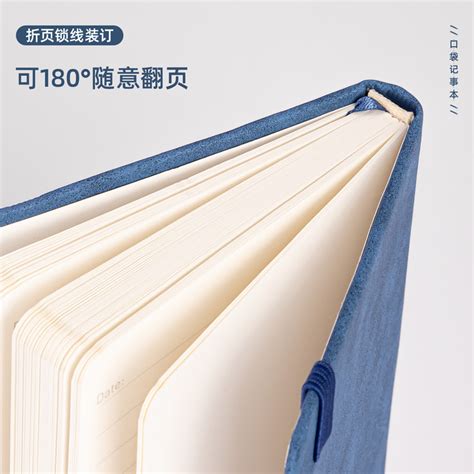 ბლოკნოტი ტყავის ყდით ხაზი Deli 145x95მმ 96 ფურცელი · საკანცელარიო