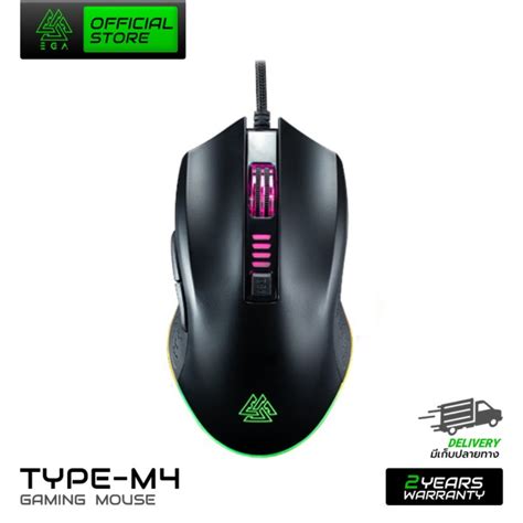 เมาสมาโคร RGB EGA Type M M เมาสเกมมง Gaming Macro Mouse ประกนศนย ป Shopee Thailand