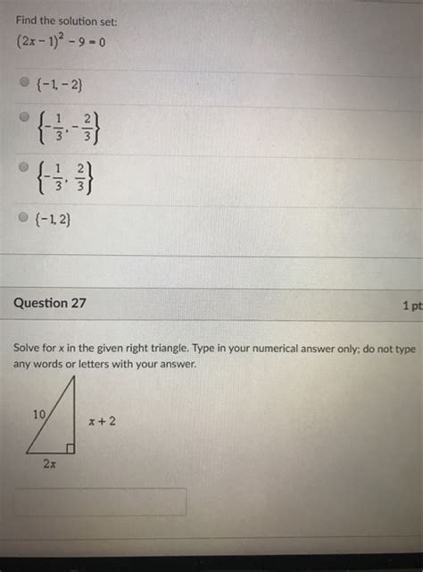 Solved Type In Only Your Numerical Answer To The Given Chegg Com