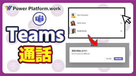 Power Automate のクラウドフローで Sharepoint ライブラリのフォルダーを削除する方法 Powerautomate Powerplatformwork