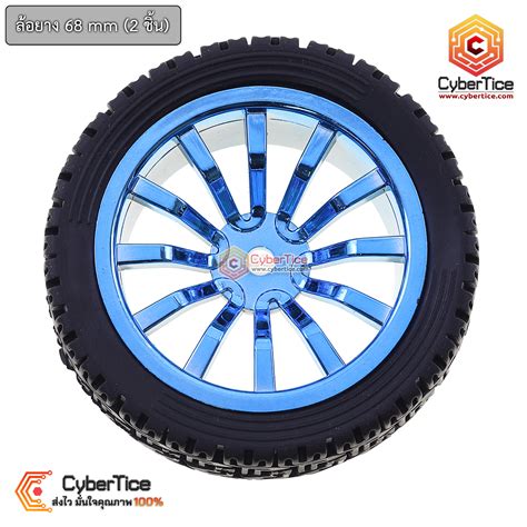 ชุดหุ่นยนต์โรบอท บาลานซ์ Pid Zyc0049 Balance Smart Robot Car For Arduino เชื่อมต่อ Bluetooth