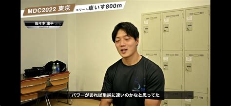 岸澤 宏樹 Hiroki Kishizawa Hkishi1027 Twitter