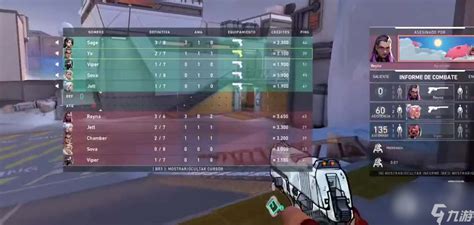 无畏契约隐藏战绩介绍无畏契约九游手机游戏