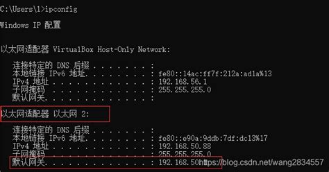 超详细oracle Vm Virtualbox虚拟机安装及静态ip设置oracle Vm Virtualbox怎么配置 Csdn博客