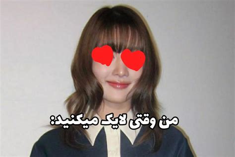 برای تبلیغ خوندن تستچی