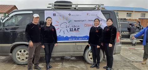 Соёлын төвийн хөгжмийн багш Соёлын Төв Баянцагаан Сум Facebook