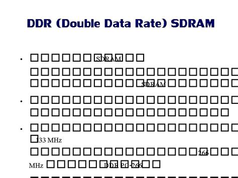 Memory ROM RAM CACHE Processor Cache Main Memory