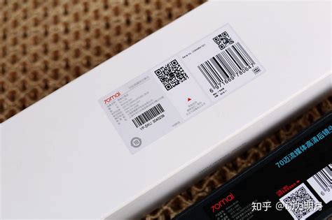 70迈流媒体记录仪，车辆安全行驶保护神 知乎
