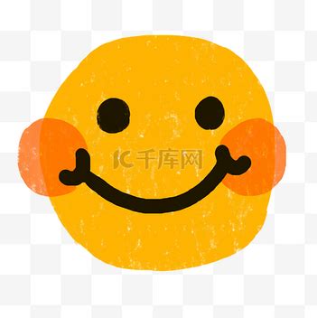 笑脸图片 笑脸素材 笑脸模板图片下载 千库网