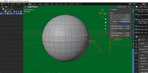question about subdcrease scripting mcneel forum