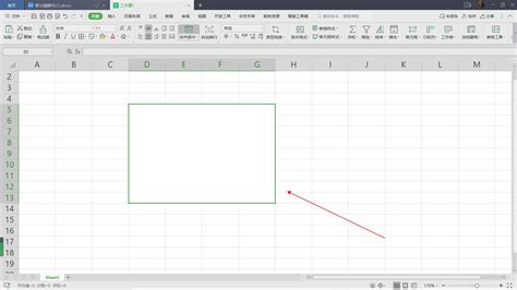 合并单元格快捷键 零分猫