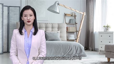 防脱洗发水哪个牌子的效果好？《增加发丝密度，阻止脱落》