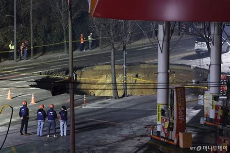 싱크홀 위험 지역 국토부가 직접 관리한다지반탐사 결과도 공개