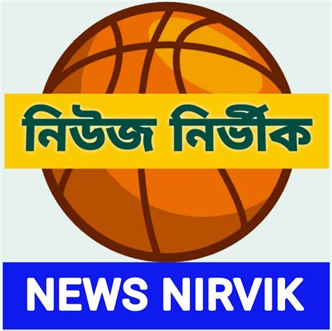 কার ব্যর্থতায় দেশ অচল কি সিদ্ধান্ত নেবেন ড ইউনুস কার ব্যর্থতায় দেশ অচল কি সিদ্ধান্ত নেবেন