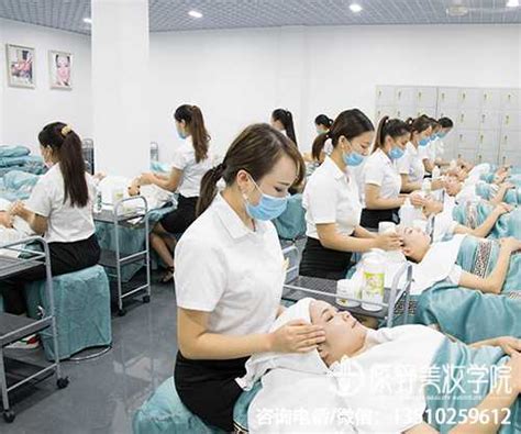 深圳美容培训学校排名？哪家好呢？ 知乎