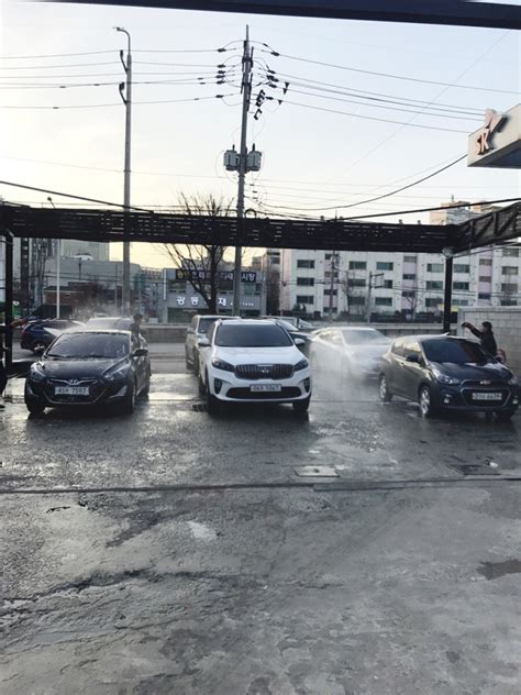 안양 손세차 호계동 세차장 겨울세차 지존 대광모터스 네이버 블로그