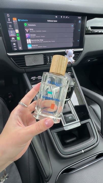 Ex Nihilo Generations Youtube