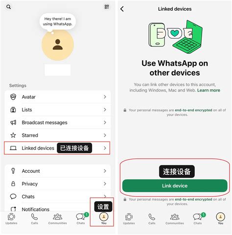 Whatsapp 网页版 电脑版 登录教学及使用指南2026 知乎