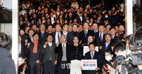 속보 우원식 “윤 대통령 협의 없이 국회 온다면 안전 담보 못해”