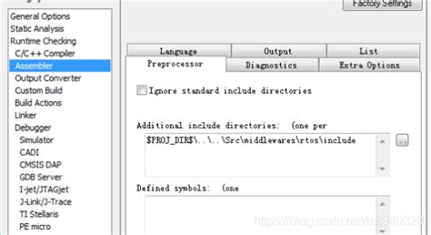将keil工程移植到iar中 Stm32f1标准库freertosstm32 Keil Freertos Csdn博客