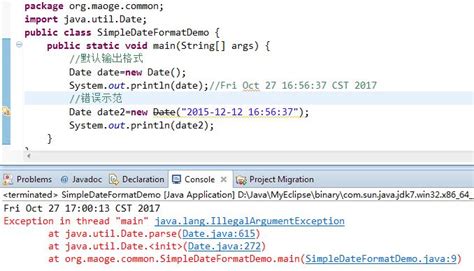 Java技能点之simpledateformat进行日期格式化问题java脚本之家