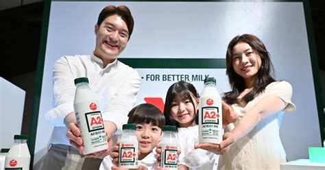 [헤럴드pic] 서울우유협동조합 서울우유답게 A2 플러스 출시