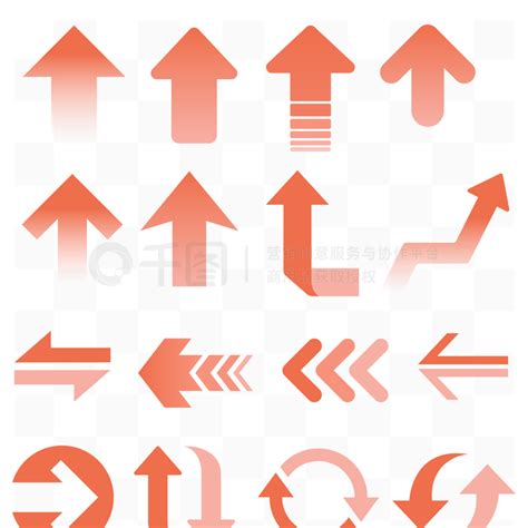 方向免抠元素 渐变矢量箭头橙色指示方向图标 模板免费下载 Ai格式 3072像素 编号69332678 千图网