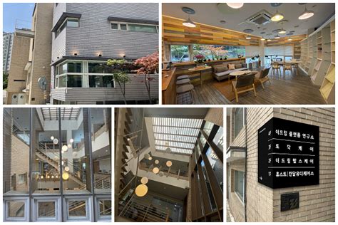 더드림헬스케어 ‘란달유디케어스 · 토닥케어와 업무협약 체결 전자신문