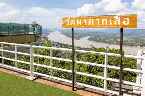 7 ที่กิน เที่ยวหนองคาย 2022 อัปเดตความม่วนหลายและความน่ารักของเมืองริมโขง