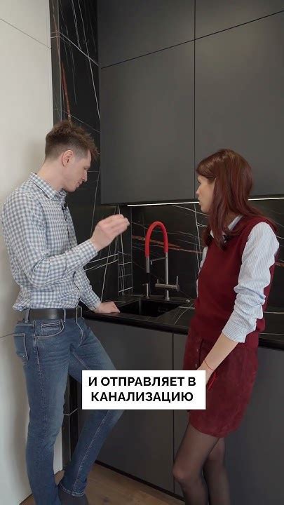 ОПАСЕН ли измельчитель на КУХНЕ кухня дизайн измельчитель Youtube