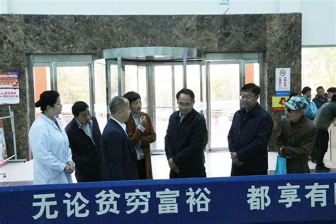 青海省人大常委会副主任刘同德同志前来我院进行调研工作 西宁