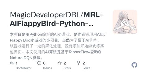 Github Magicdeveloperdrlmrl Aiflappybird Python Master 本项目是用python
