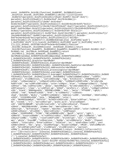 Script Mobile Demov Pdf